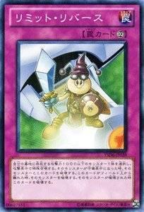 YSD6-JP039 ST12-JP039 限制再生(普卡) | 露天市集 | 全台最大的網路購物市集