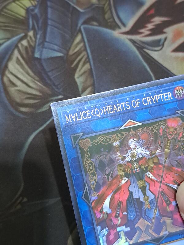 {DARK拍賣}遊戲王-金亮 DBCB-JP020 碼麗絲 紅心隱匿 | 露天市集 | 全台最大的網路購物市集