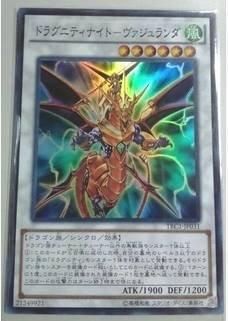 Tom的卡片拍賣-TRC1-JP031 御風之戧 | 露天市集 | 全台最大的網路購物市集