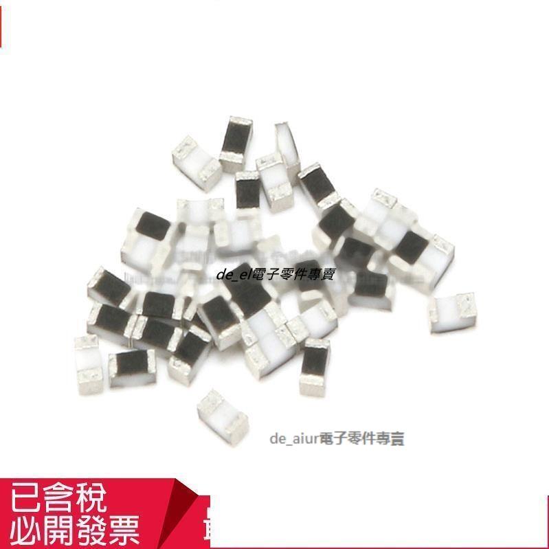 0402貼片電阻 3K01-4K-5K-6K81 精度±1%好品質 1/16W 全系列多規格 | 露天市集 | 全台最大的網路購物市集