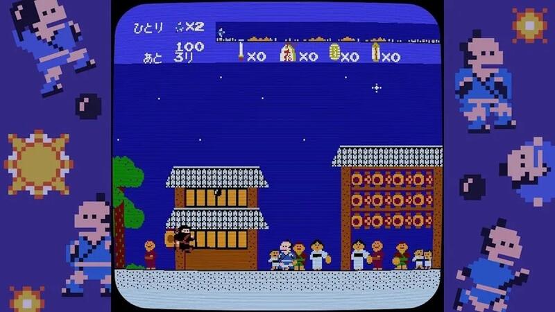 【全新商品】NS Switch遊戲 SUNSOFT is Back! 懷舊合輯 純日版 限定豪華版 | 露天市集 | 全台最大的網路購物市集