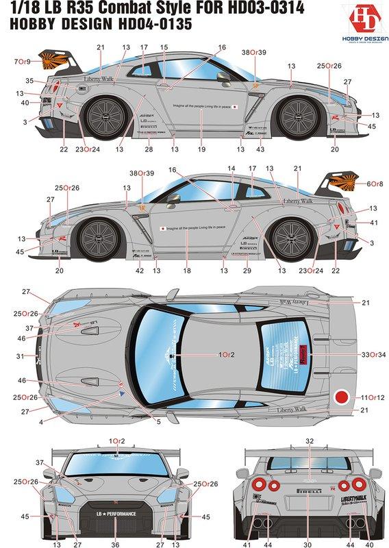 【傑作坊】現貨一組 Hobby Design HD04-0135 1/18 LB R35專用彩繪水貼 | 露天市集 | 全台最大的網路購物市集