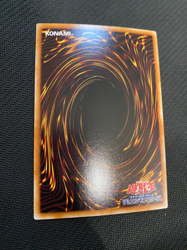 玩具主義) 遊戲王 書卡 VJMP-JP055 機皇神 機紀年 日文金亮 | 露天市集 | 全台最大的網路購物市集