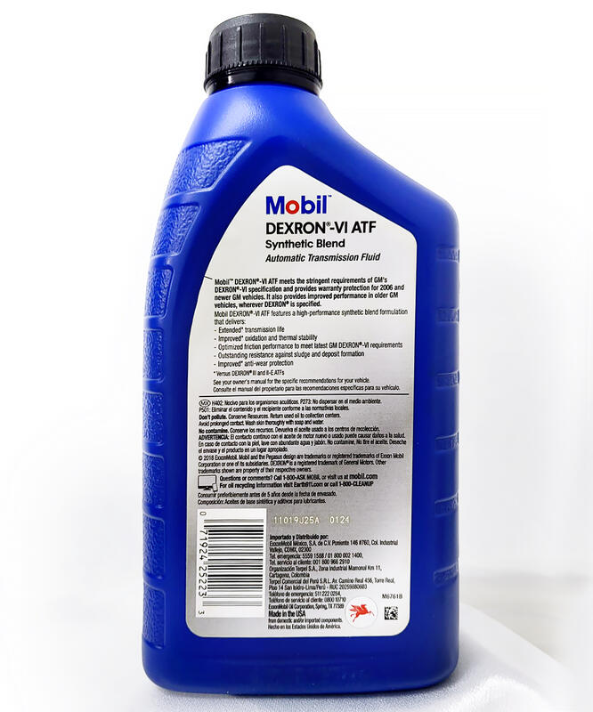 『油夠便宜』美孚 Mobil 1 DEXRON-VI ATF 合成自排變速箱油 #5223 | 露天市集 | 全台最大的網路購物市集