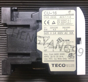 東元 TECO 交流電磁接觸器 接觸器 電磁開關 CU-16 CU16 3A1a 3A1b | 露天市集 | 全台最大的網路購物市集