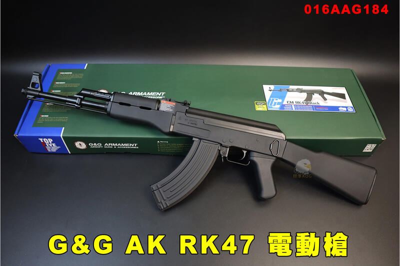【翔準AOG】怪怪G&G AK RK47 AK47 全金屬 AEG 電動槍 016AAG184步槍 電槍 黑色長槍 | 露天市集 | 全台最大 ...