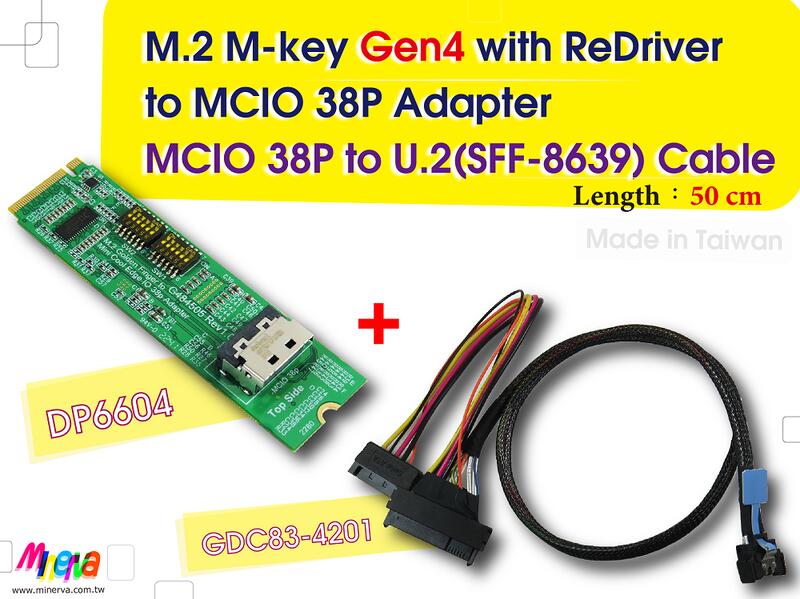 M.2 Gen4 with ReDriver to MCIO 38P+MCIO 38P to U.2 cable | 露天市集 | 全台最大的網路購物市集