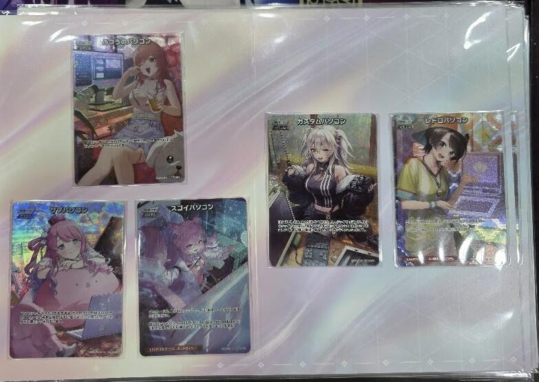 『牌塔』現貨 hololive 電腦套組 hBP01-104 SR 閃卡 HOCG CARD GAME TCG 收藏卡 | 露天市集 | 全台最大的網路購物市集
