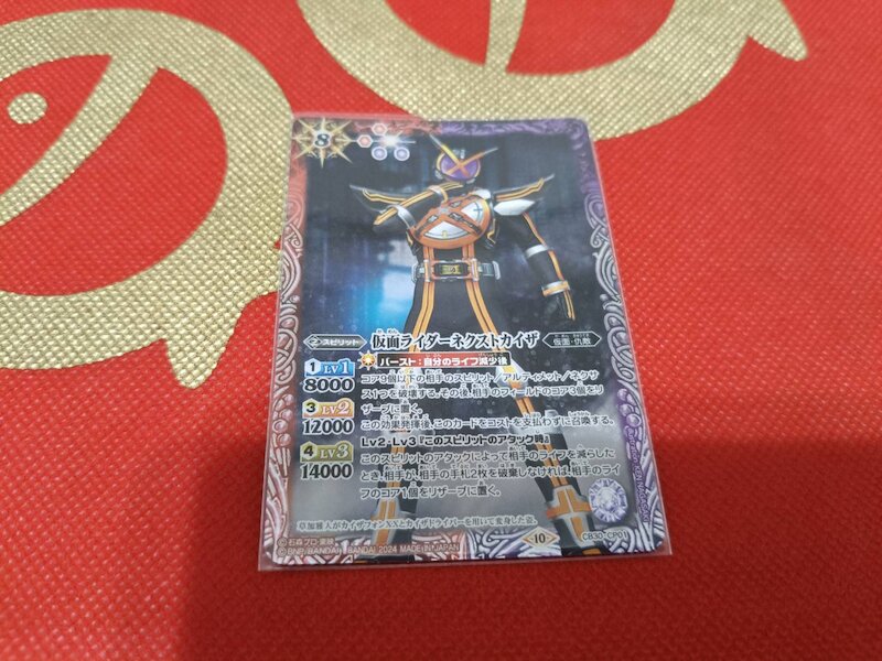 BS CB30 CP01 | 露天市集 | 全台最大的網路購物市集