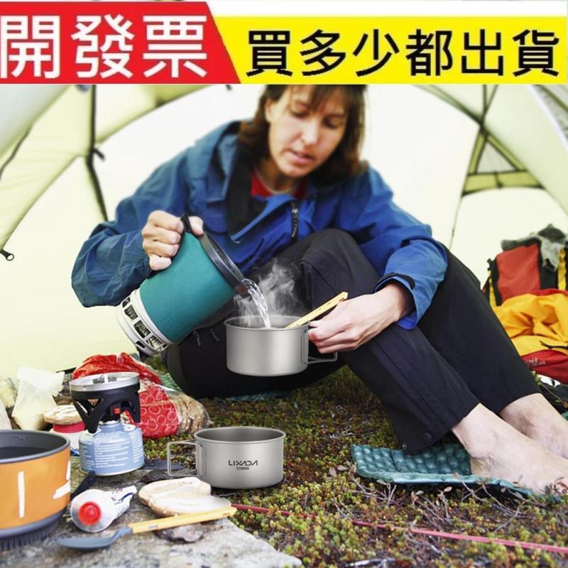 Ta8216-3純鈦摺疊柄碗 大+小 兩件套 | 露天市集 | 全台最大的網路購物市集