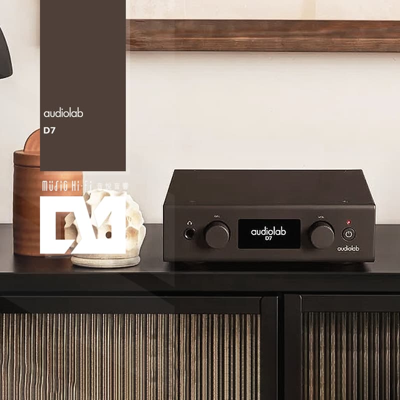〔音悅音響〕英國 Audiolab D7 DAC 解碼 耳擴 一體機 家用 入門 M-DAC 後繼款 公司貨 保固三年 | 露天市集 | 全台 ...