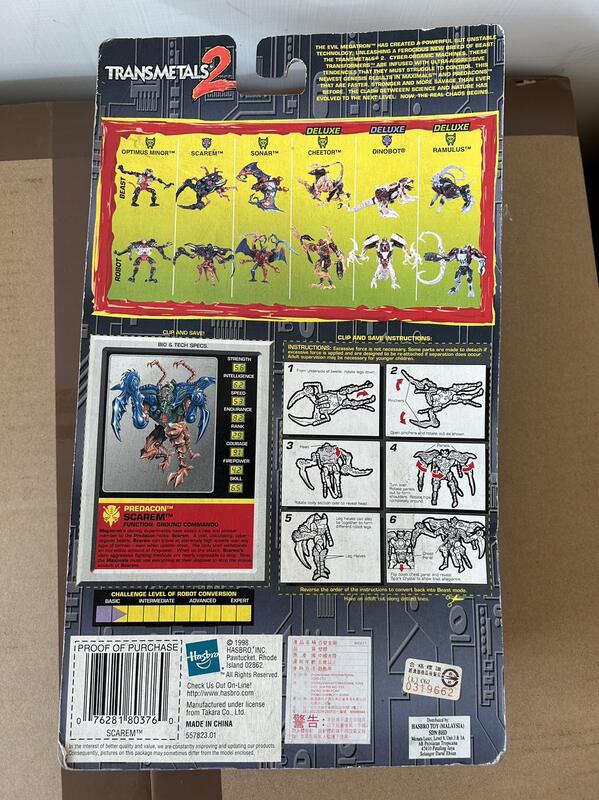 1998百變金剛 BEAST WARS SCAREM 變形金剛Transformers 孩之寶HASBRO | 露天市集 | 全台最大的網路購物市集