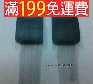 【含稅】拆機 原裝進口拆機場效應管2SK3702 K3702 141-05206 | 露天市集 | 全台最大的網路購物市集