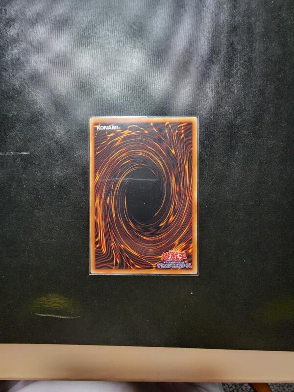 台中幹話王 遊戲王 韓紙 ETCO-JP027 轟之王 海爾 (20th紅鑽) 97-98 | 露天市集 | 全台最大的網路購物市集