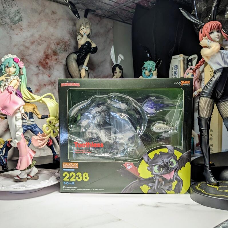 【現貨】代理版 GSC 黏土人 馴龍高手 2238 沒牙 Toothless | 露天市集 | 全台最大的網路購物市集