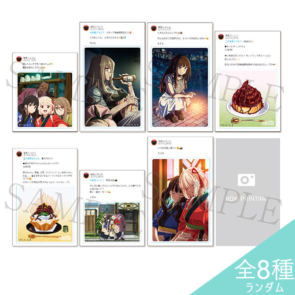 《已截止》Lycoris Recoil 莉可麗絲 SNS風 隨機A6小卡 喫茶Lyco Reco Aniplex+通販 | 露天市集 | 全台最大的網路購物市集
