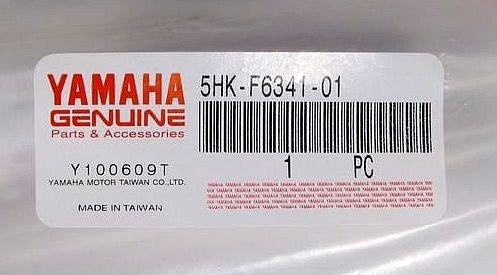 ★振昌機車材料行★ 原廠零件 YAMAHA JOG100、小玩子100、SWEET100 前剎車線 | 露天市集 | 全台最大的網路購物市集