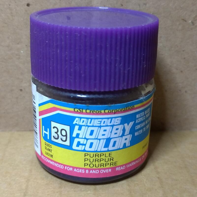 【GUNZE/GSI H39】Mr. Color 水性 光澤 模型漆 紫色 (H-39) | 露天市集 | 全台最大的網路購物市集