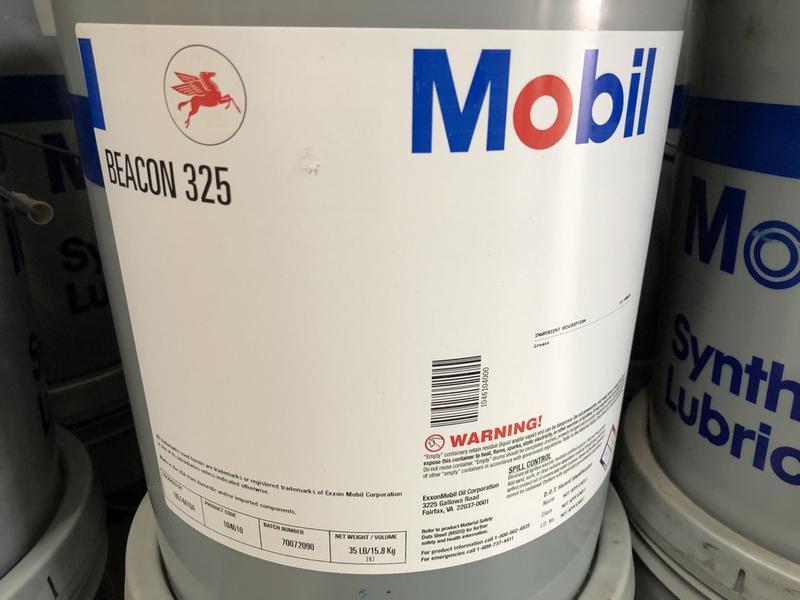 【MOBIL 美孚】BEACON 325、特殊合成潤滑脂、15.8KG/桶裝【軸承、培林-合成潤滑用】美國進口 | 露天市集 | 全台最大的 ...