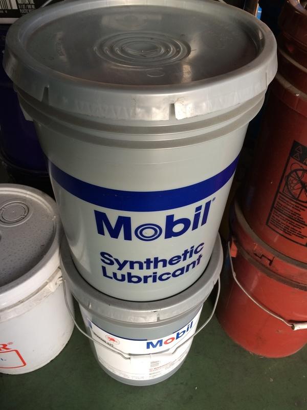 【MOBIL 美孚】BEACON 325、特殊合成潤滑脂、15.8KG/桶裝【軸承、培林-合成潤滑用】美國進口 | 露天市集 | 全台最大的 ...