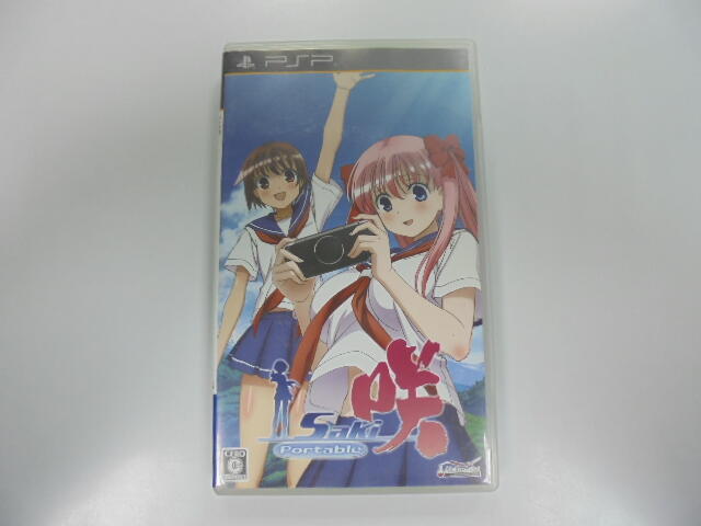 PSP 日版 GAME 天才麻將少女-Saki-攜帶版(UMD開口)(42575672) | 露天市集 | 全台最大的網路購物市集