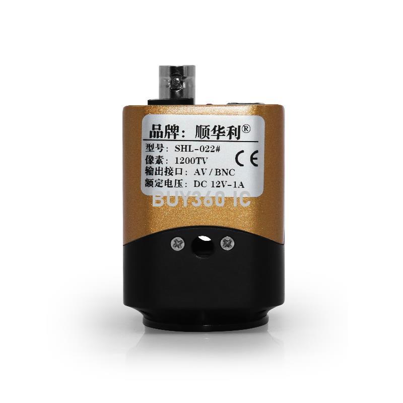 W1770-0203.2 for 高清彩色1200線 貼片機攝像頭 顯微鏡CCD 機械視覺二次元 小槍機監控攝像頭 | 露天市集 | 全台最大 ...