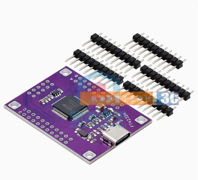 FT4232四通道 USB轉串口UART/SPI/I2C/JTAG/RS232/RS485/RS422 | 露天市集 | 全台最大的網路購物市集