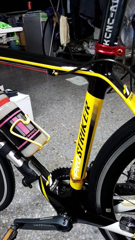 道卡斯-TAOKAS STRIKER PRO 碳纖維公路車 | 露天市集 | 全台最大的網路購物市集