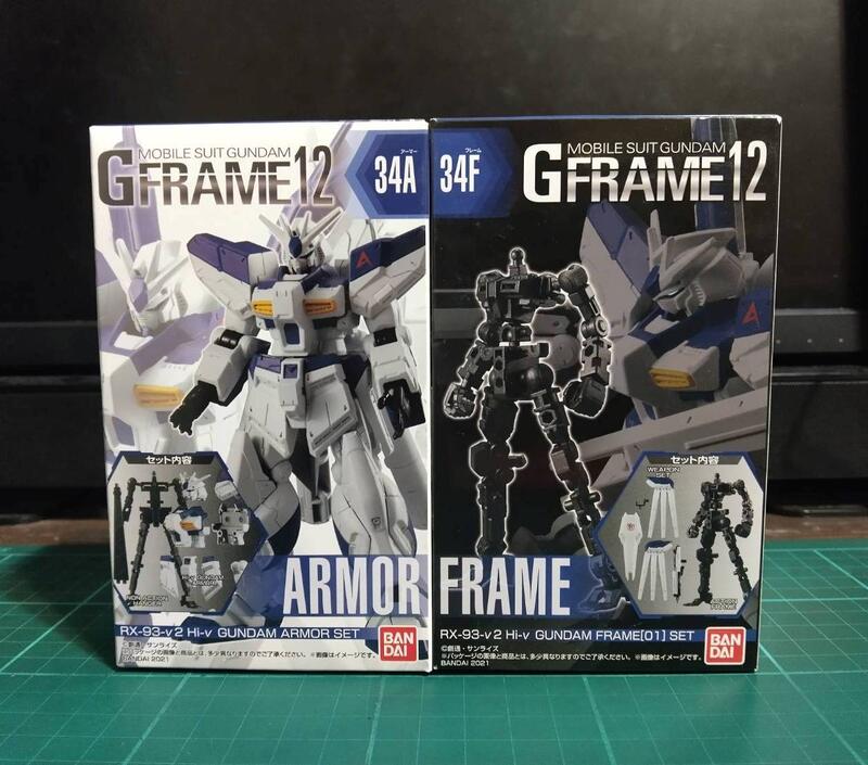 鋼彈 G-FRAME 12 34A+34F RX-93-V2 HI-NU GUNDAM | 露天市集 | 全台最大的網路購物市集