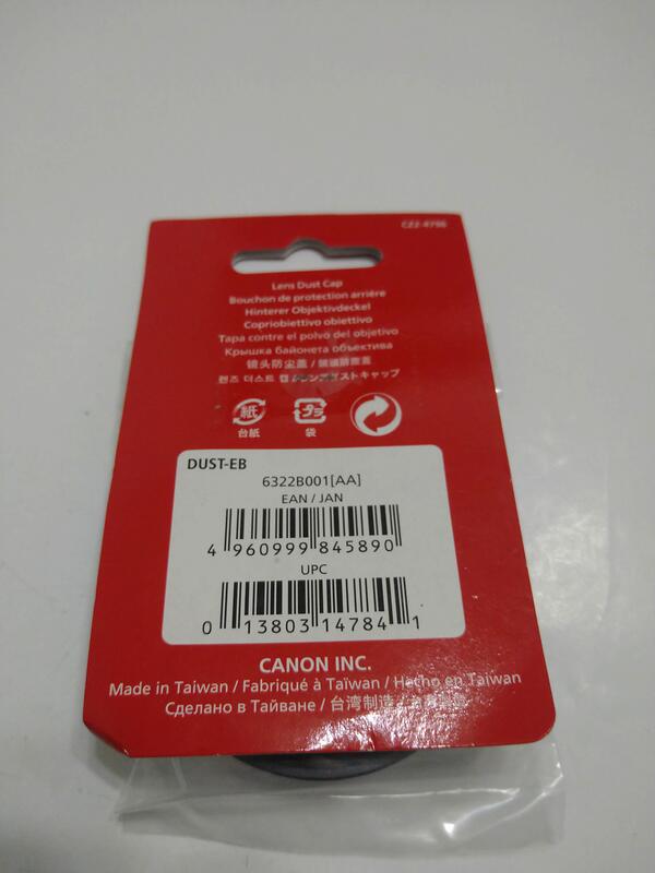 Canon LENS DUST CAP EB 鏡頭後蓋，台灣製造 | 露天市集 | 全台最大的網路購物市集