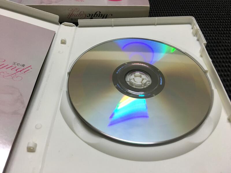 ~蔬菜商店~ 二手正版CD [Magic Cyndi 愛的天靈靈] 王心凌 Cyndi | 露天市集 | 全台最大的網路購物市集