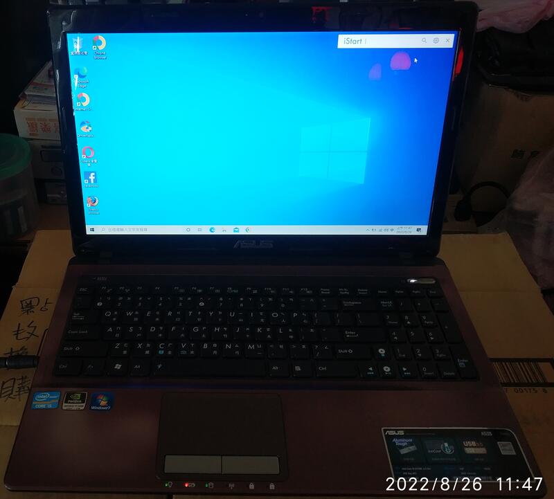 華碩ASUS A53S(A53SV) 15.6吋 i5-2430M 4 GB四核獨顯筆記型電腦 | 露天市集 | 全台最大的網路購物市集
