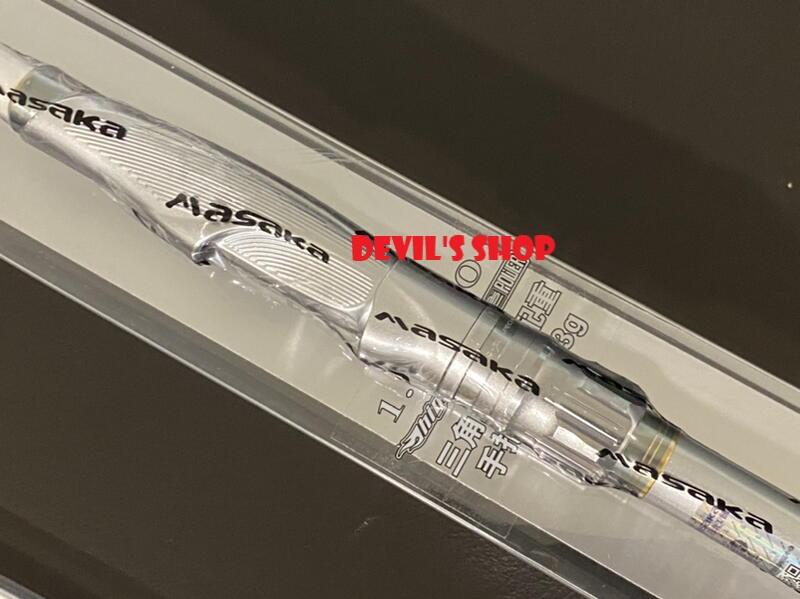 MASAKA SS-X SPECIAL 1.7-500 白竿 磯釣竿 | 露天市集 | 全台最大的網路購物市集