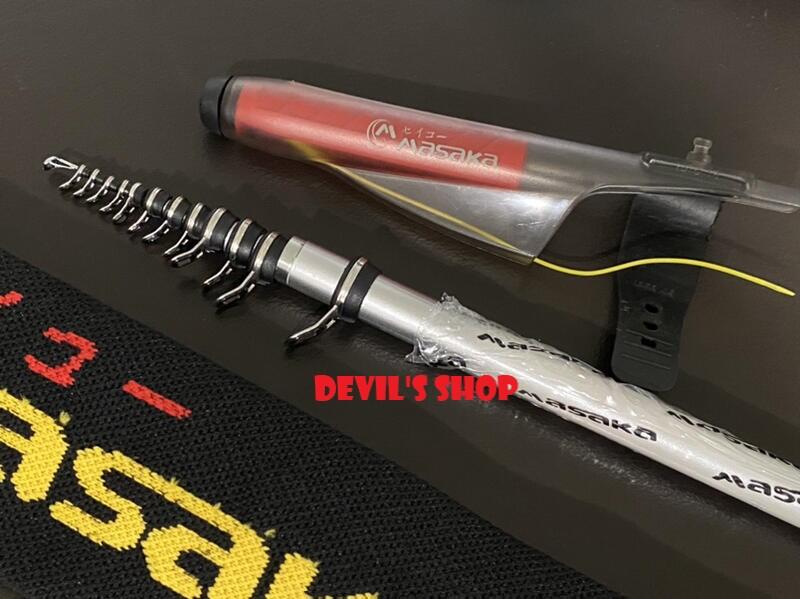 MASAKA SS-X SPECIAL 1.7-500 白竿 磯釣竿 | 露天市集 | 全台最大的網路購物市集