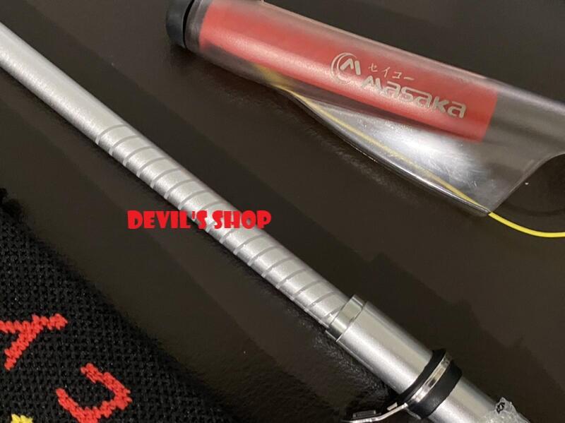 MASAKA SS-X SPECIAL 1.7-500 白竿 磯釣竿 | 露天市集 | 全台最大的網路購物市集