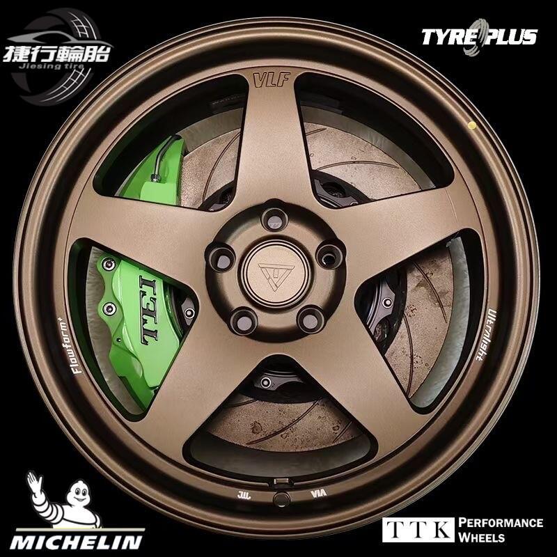 【中清路輪胎旗艦店】VLF品牌 S02 五幅旋壓輕量化15吋 7J 全車系適用 消光黑/消光古銅 | 露天市集 | 全台最大的網路購物市集