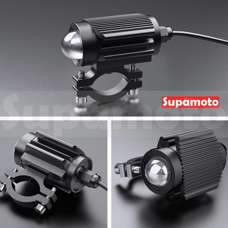 -Supamoto- LED 魚眼 雙色 霧燈 LF09 遠近燈 日行燈 小鋼炮 透鏡 越野 防水 通用 改裝 白 黃 | 露天市集 | 全台最大的網路購物市集