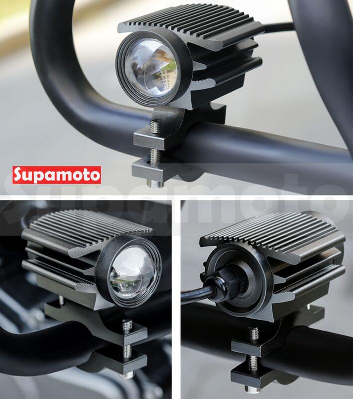 -Supamoto- LED 魚眼 雙色 霧燈 LF09 遠近燈 日行燈 小鋼炮 透鏡 越野 防水 通用 改裝 白 黃 | 露天市集 | 全台最大的網路購物市集
