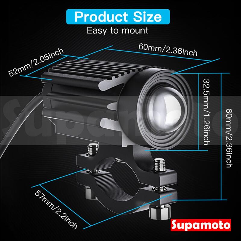 -Supamoto- LED 魚眼 雙色 霧燈 LF09 遠近燈 日行燈 小鋼炮 透鏡 越野 防水 通用 改裝 白 黃 | 露天市集 | 全台最大的網路購物市集