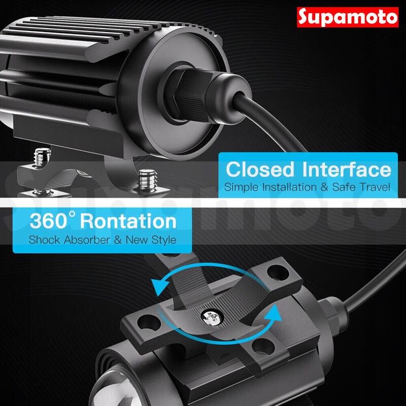 -Supamoto- LED 魚眼 雙色 霧燈 LF09 遠近燈 日行燈 小鋼炮 透鏡 越野 防水 通用 改裝 白 黃 | 露天市集 | 全台最大的網路購物市集