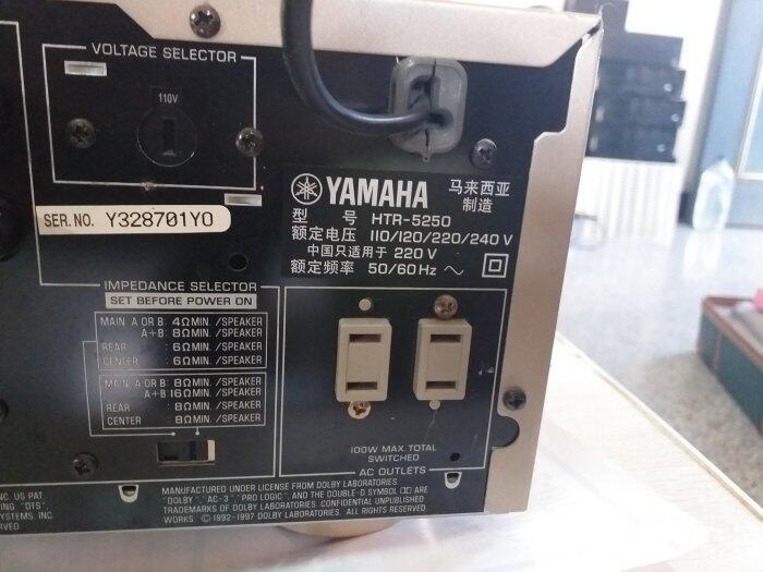 (((台中市)YAMAHA擴大機 HTR-5250 | 露天市集 | 全台最大的網路購物市集