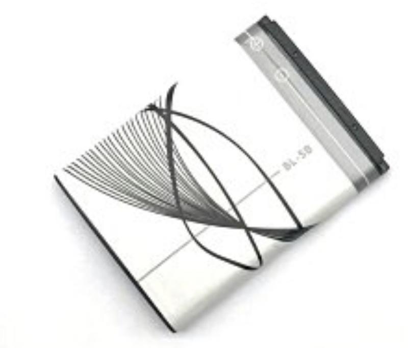 BL-5B / BL-5C 1500mAh鋰電池 | 露天市集 | 全台最大的網路購物市集