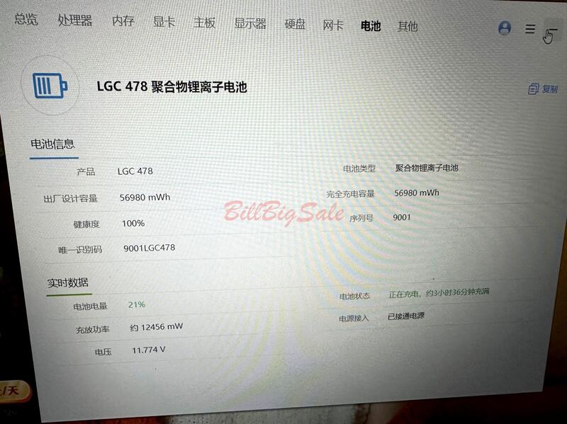電池 聯想ThinkPad T480S 01AV478 01AV479 01AV480 SB10K97620 LG電芯㐂 | 露天市集 | 全台最大的網路購物市集