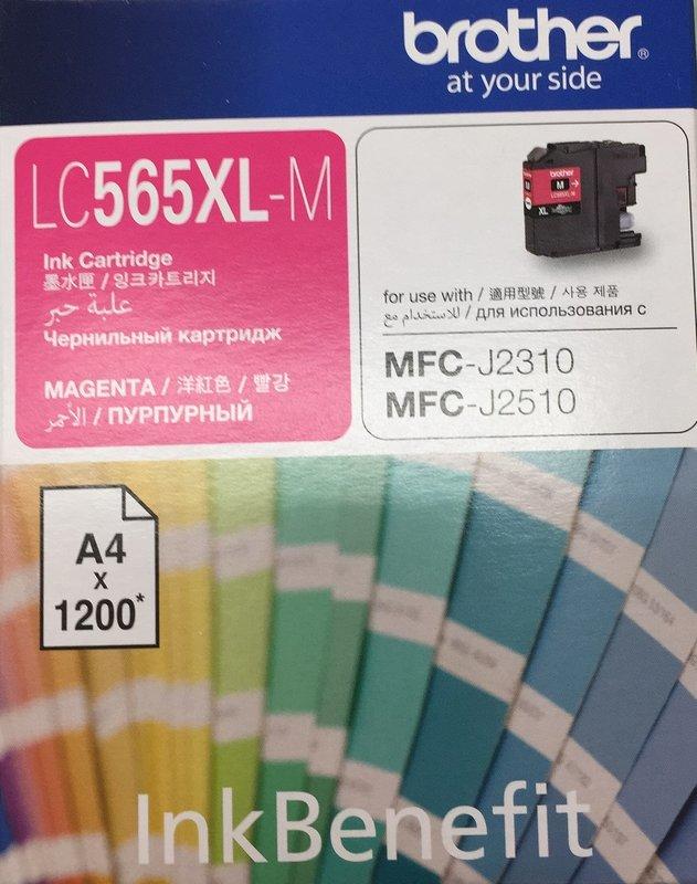 brother LC-665XL-M 原廠紅色高容量墨水匣(可印1200張) 促銷價:$400元 | 露天市集 | 全台最大的網路購物市集