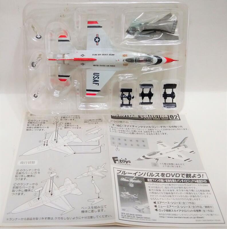 F-toys 1/144 ACROTEAM (2A) F-16C 米軍"雷鳥小組" | 露天市集 | 全台最大的網路購物市集