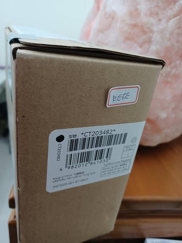 富士FUJIFILM CT203482 原廠高容量黑色碳粉匣適用 3410SD碳粉匣6千張 | 露天市集 | 全台最大的網路購物市集