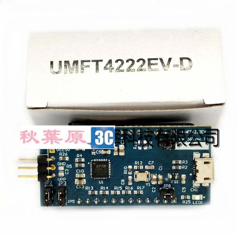 UMFT4222EV-D FTDI FT4222HQ-D USB Hi-Speed MultiC | 露天市集 | 全台最大的網路購物市集