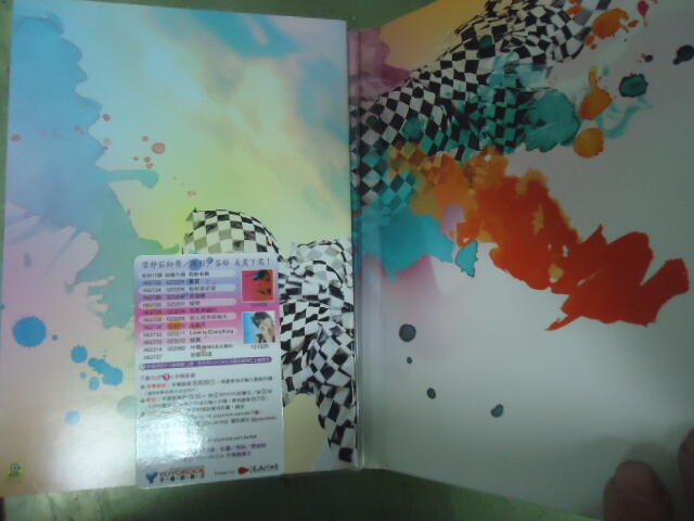 梁靜茹 燕尾蝶 專輯 紙盒 無cd | 露天市集 | 全台最大的網路購物市集