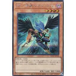 (白貓貓) 韓紙《半鑽》QCCP-JP130 BF 精銳的澤普洛斯 | 露天市集 | 全台最大的網路購物市集