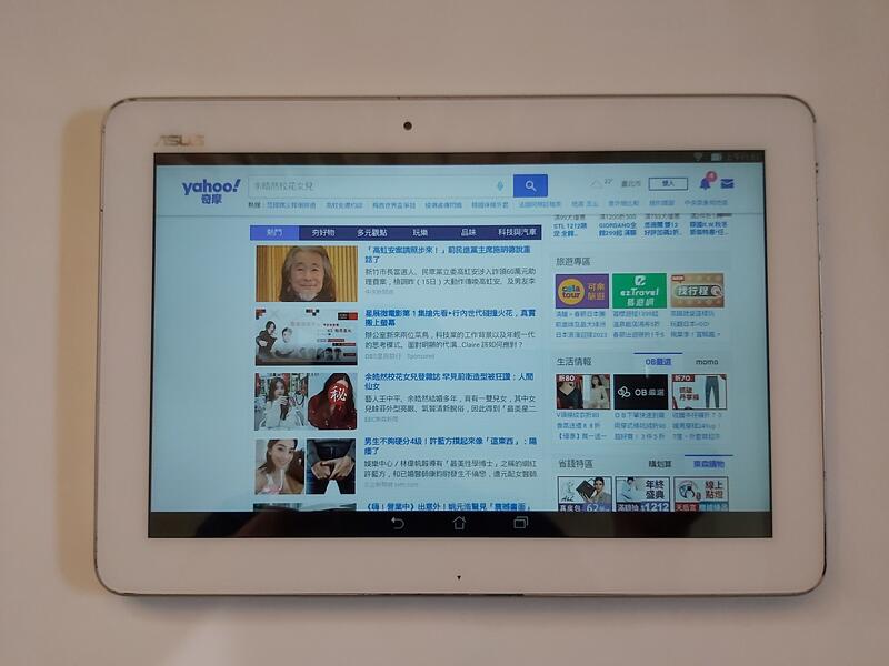 ASUS Transformer Pad K010 10.1吋螢幕 1G/16G 安卓4.4.2系統 WIFI平板電腦~ | 露天市集 | 全 ...